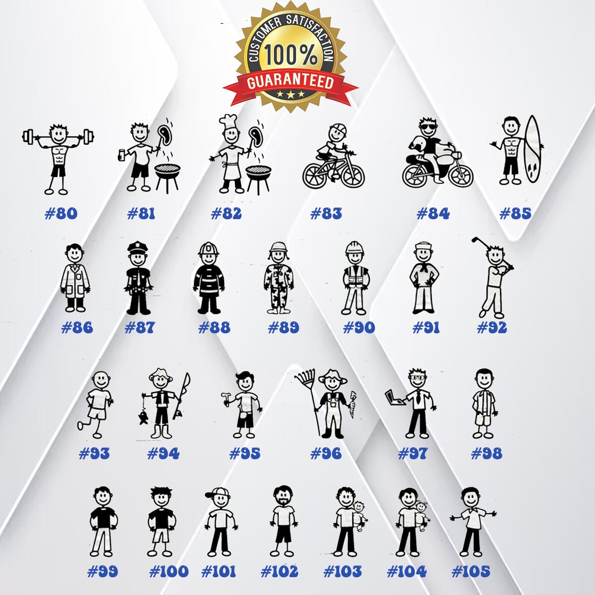 Customizable Stick Figure My Family Car Decal Sticker for Car Window ...