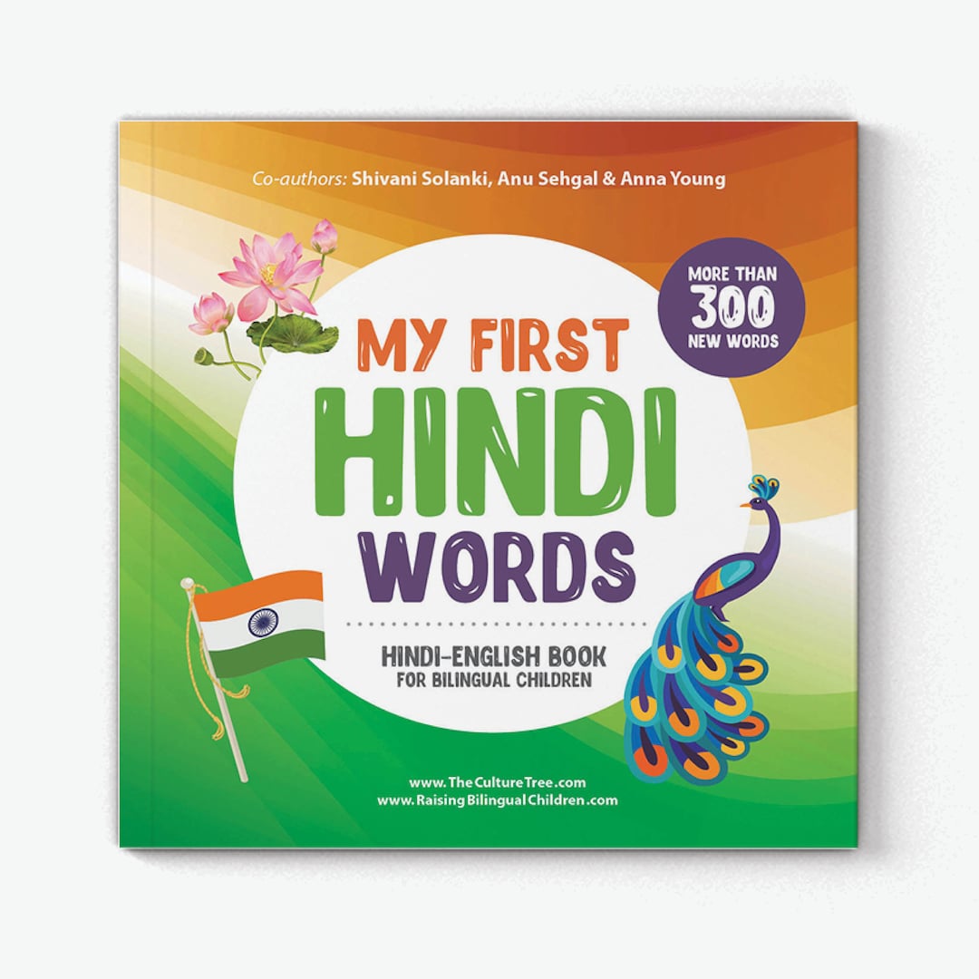 Hindi Bilingual Book First Hindi Words Bilingual Education Learn Hindi ...