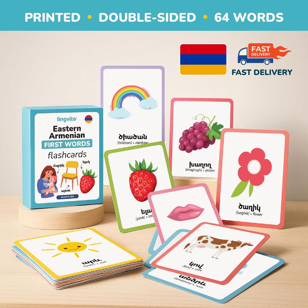 PRINTED Eastern Armenian Flashcards First Words Eastern Armenian ...