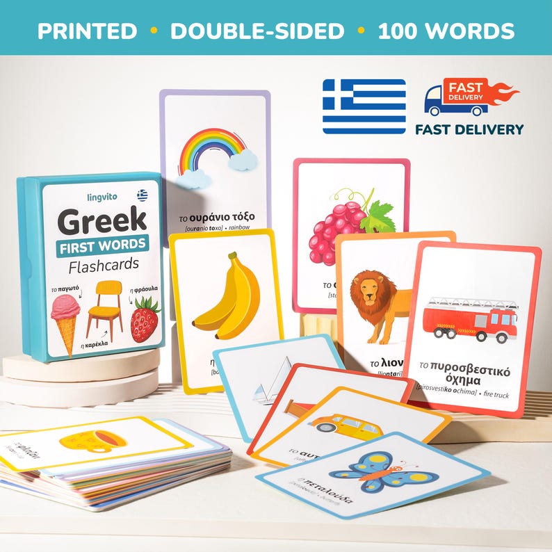 PRINTED Greek Flashcards Greek Language Learning Greece Vocabulary ...