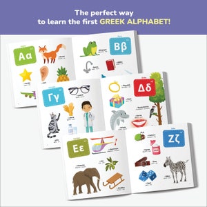 Greek Alphabet Book First Teach Greek Words Bilingual Education Learn ...