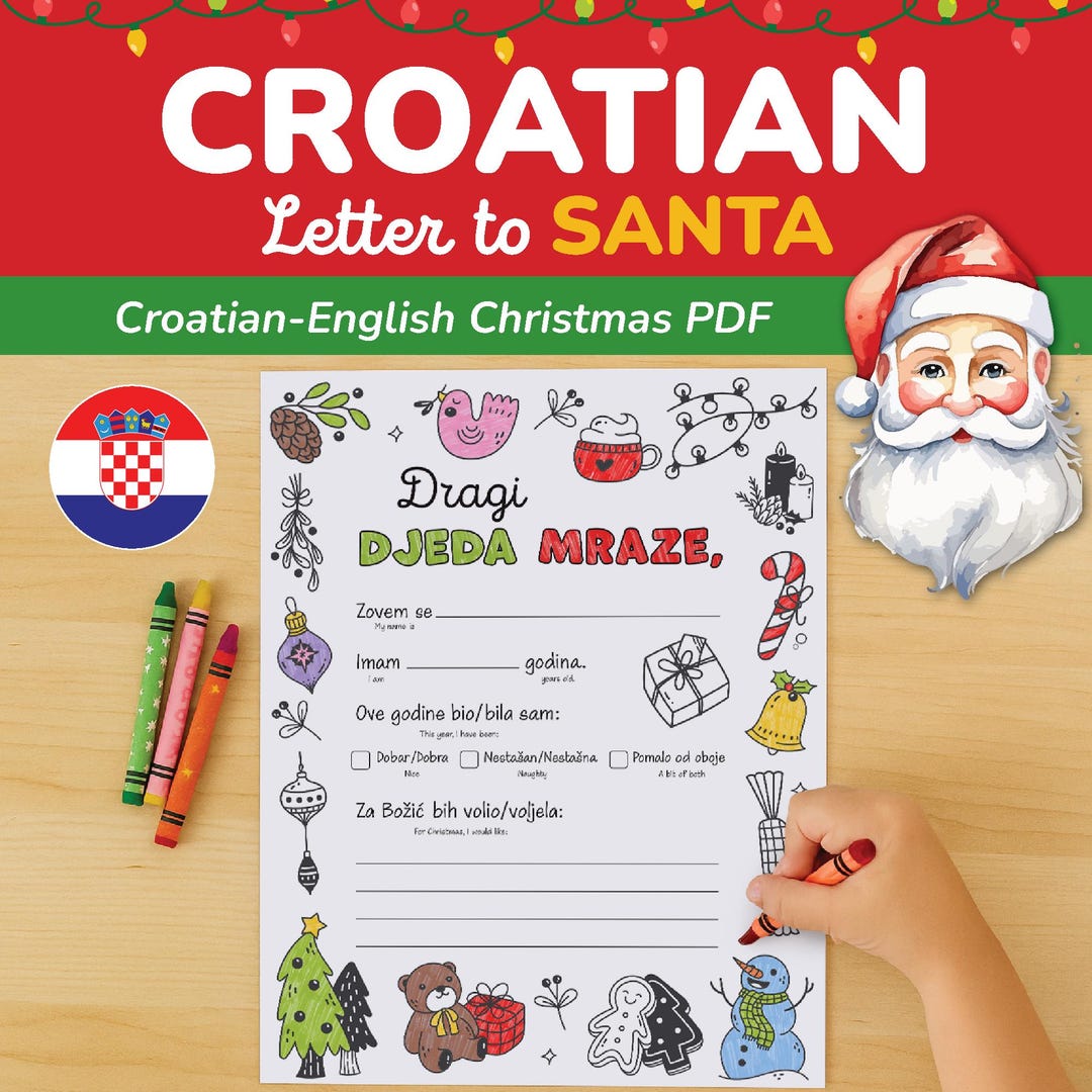 Letter to Santa in Croatian Digital Download PDF Croatian Christmas ...