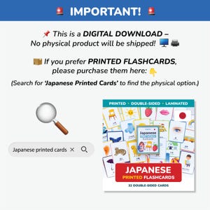 Japanese First Words Flashcards Japanese Language Learning Japanese ...