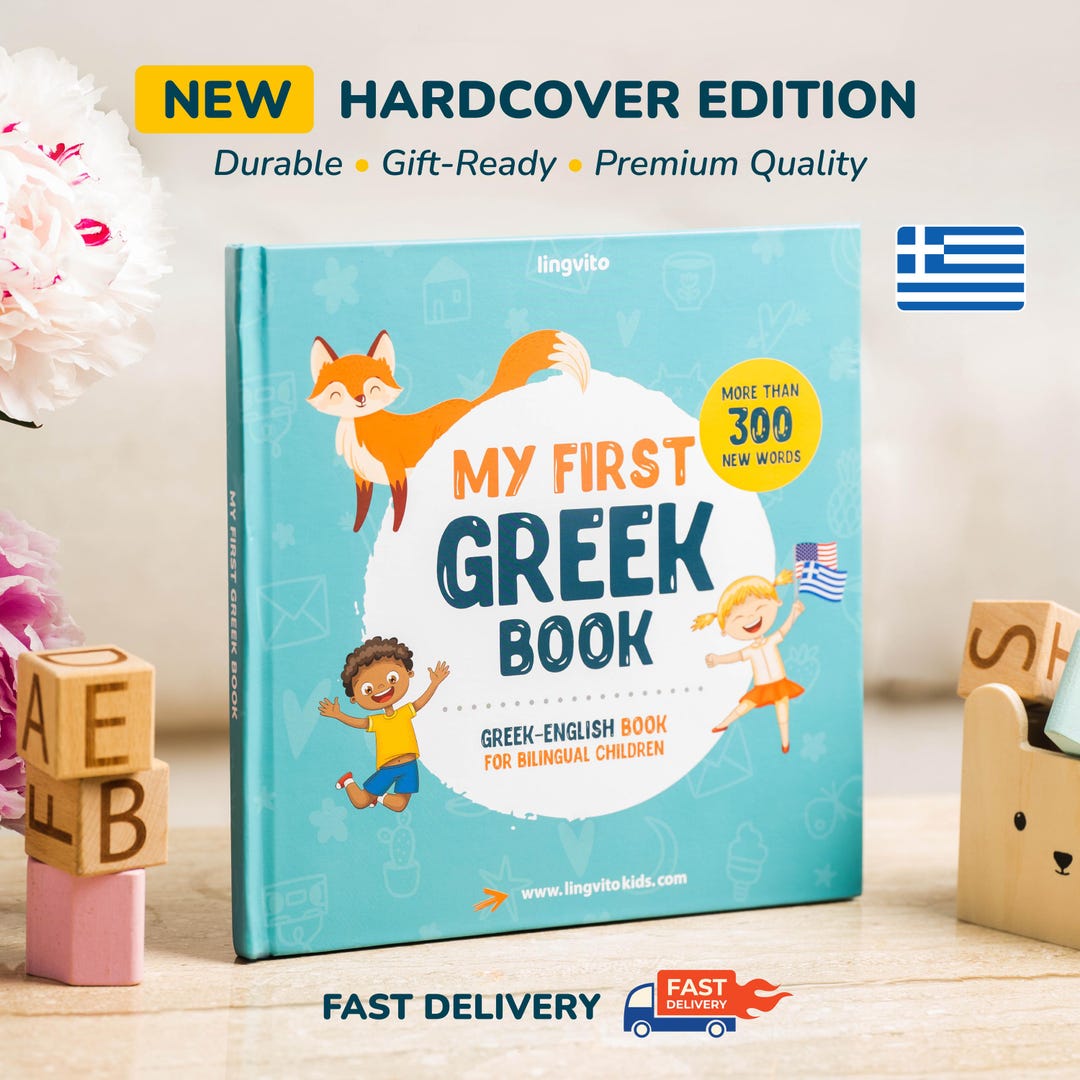My First Greek Book HARDCOVER Greek Books for Kids Greek Alphabet Greek ...