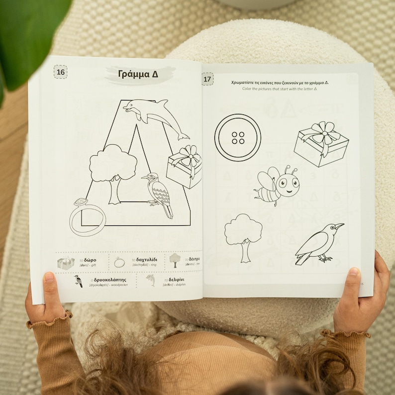 Greek Alphabet Activity Book Greek Books for Kids Learn Greek Language ...