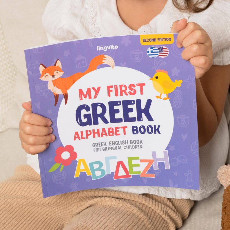 Greek Alphabet Book First Teach Greek Words Bilingual Education Learn ...