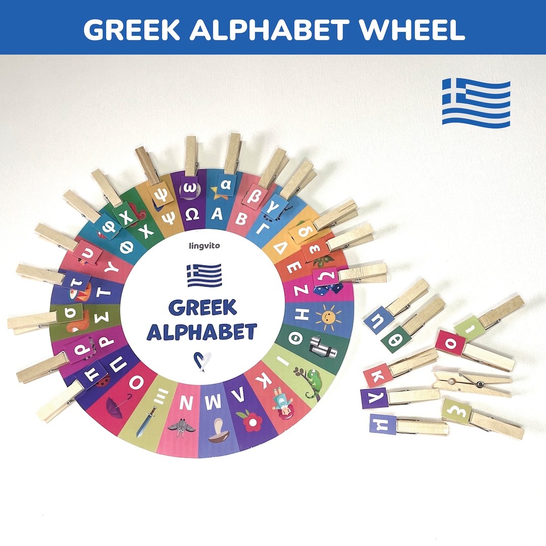Greek Alphabet Wheel Greek Educational Toy Learning Greek Teacher ...