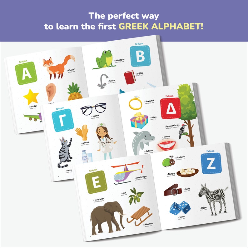Greek Alphabet Book First Teach Greek Words Bilingual Education Learn ...