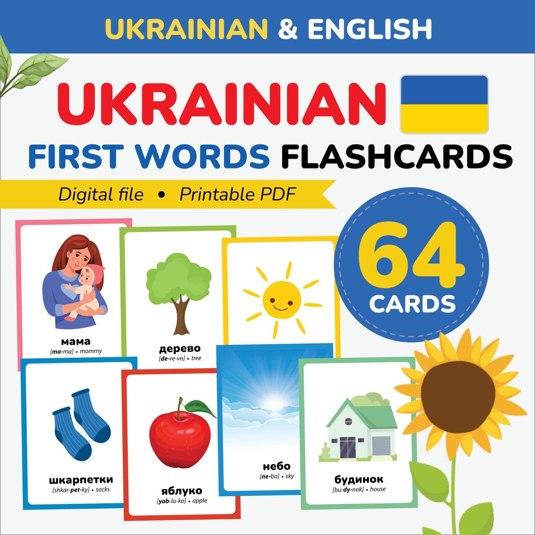 Ukrainian Flashcards Learning Ukrainian Language Ukrainian First Words ...