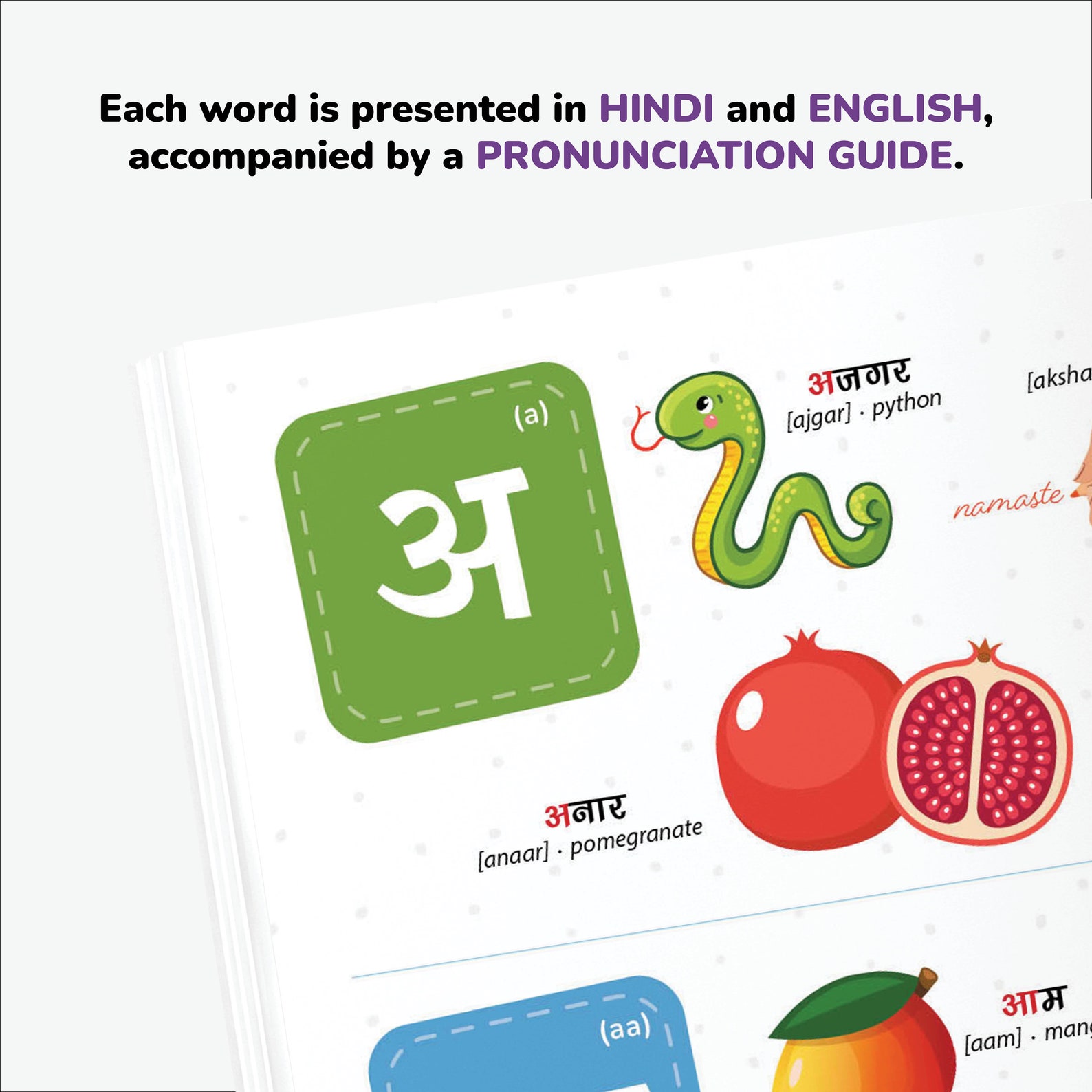 Hindi Alphabet Book First Hindi Words Bilingual Education - Etsy
