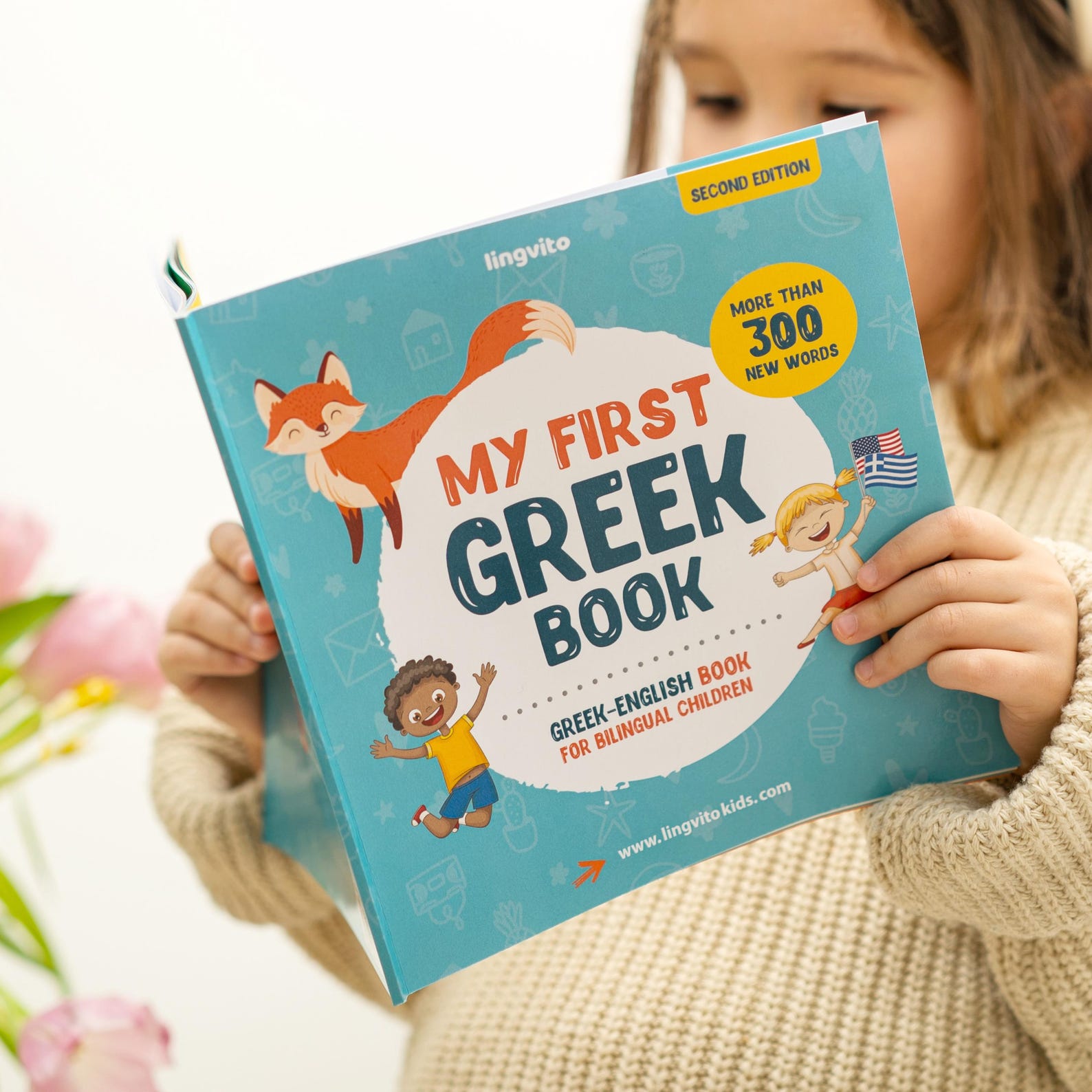 My First Greek Book Greek Books for Kids Greek Alphabet Greek Language ...