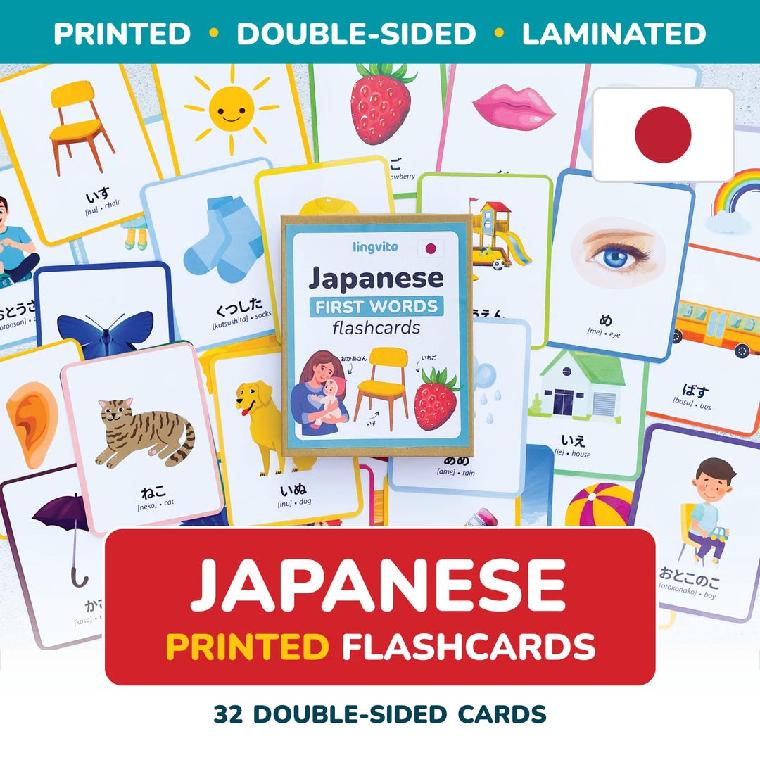 PRINTED Japanese Flashcards First Words Japanese Language Learn ...