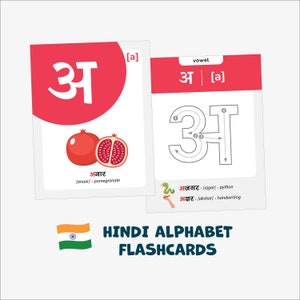 Hindi Alphabet Flashcards Tracing Hindi Letters Language India ...