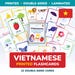 Vietnamese Alphabet Flashcards Tracing Vietnamese Letters Language Vietnam Vocabulary Printable ...