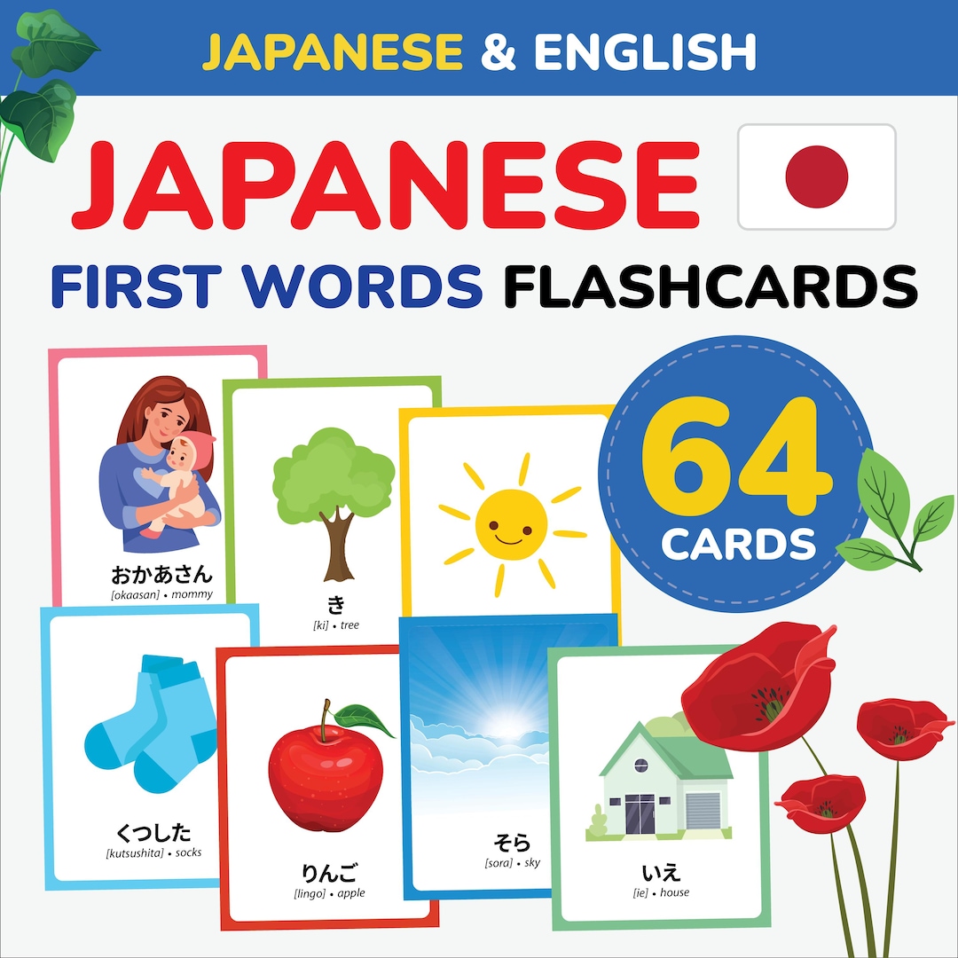 Japanese First Words Flashcards Japanese Language Learning Japanese ...