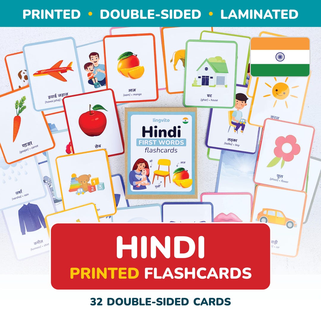 PRINTED Hindi Flashcards Hindi Language Learn Hindi Laminated First ...