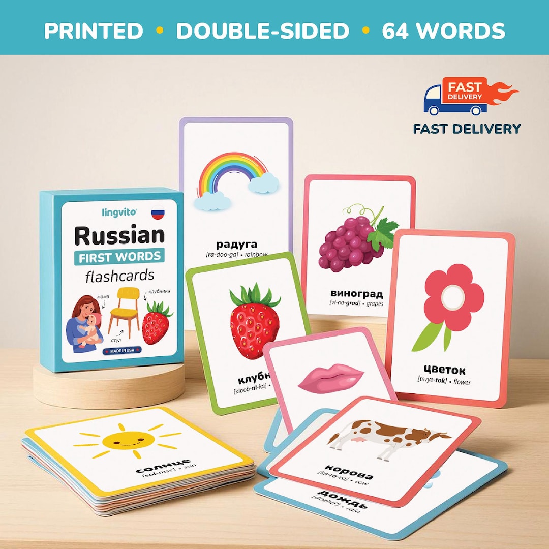 PRINTED Russian Flashcards First Words Russian Language Learn Russian ...