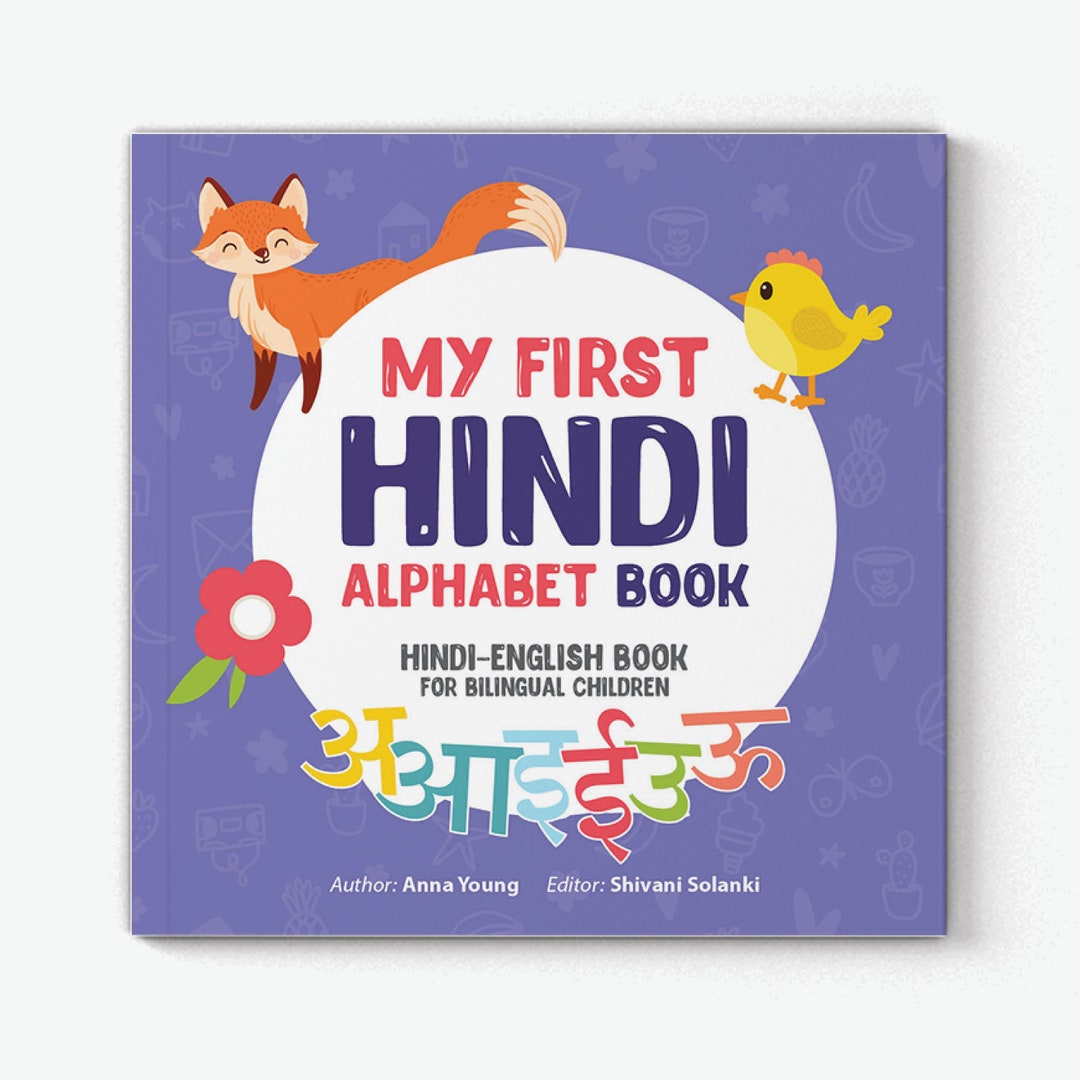Hindi Alphabet Book First Hindi Words Bilingual Education Learn Hindi ...
