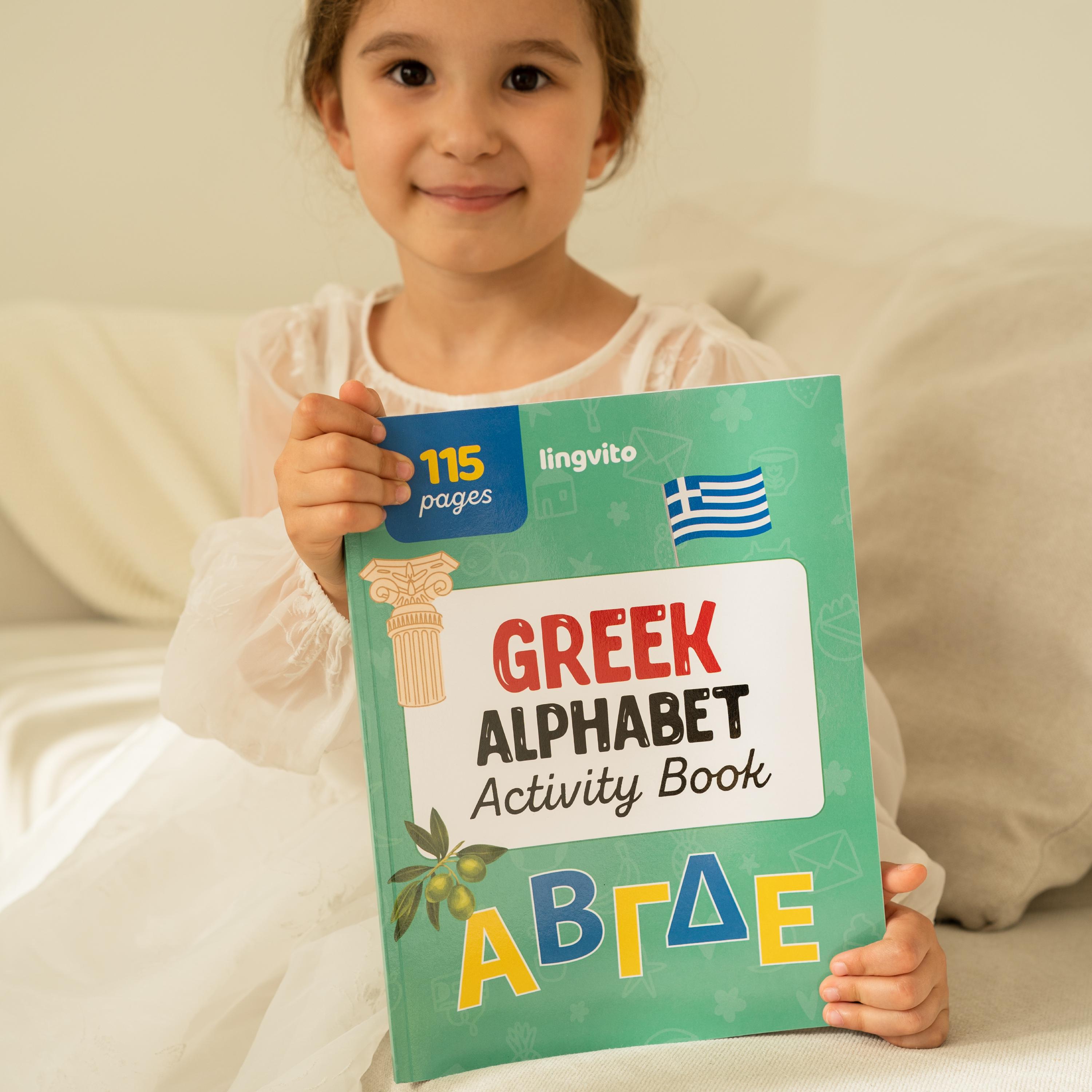 Greek Alphabet Activity Book Greek Books for Kids Learn Greek Language ...