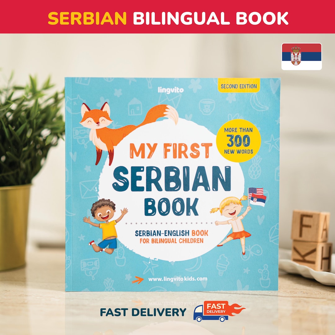 My First Serbian Book Serbian Books for Kids Serbian Alphabet Serbian ...