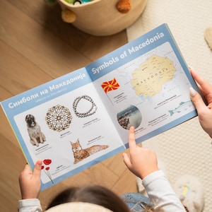 My First Macedonian Book Macedonian Books for Kids Macedonian Alphabet ...