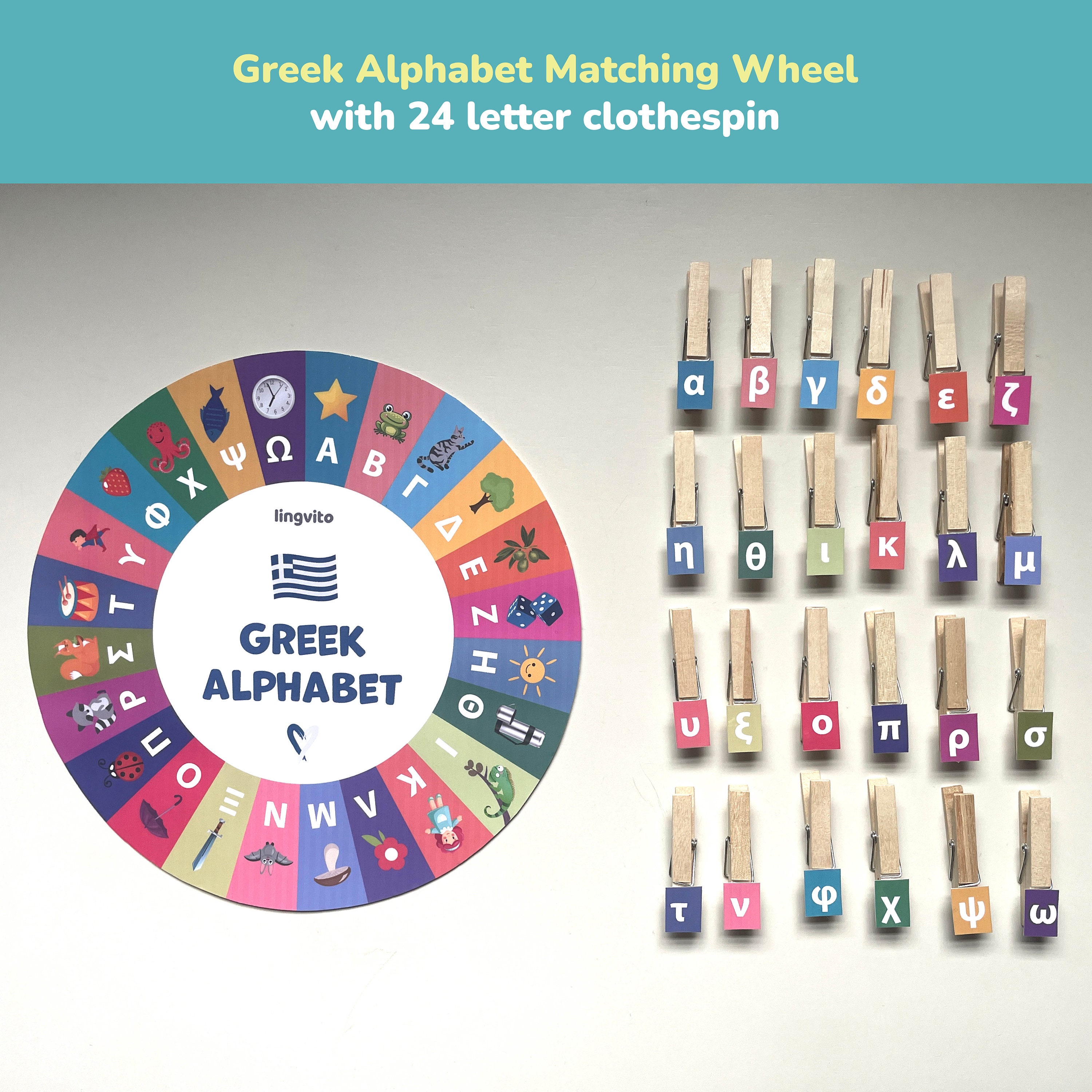 Greek Alphabet Wheel Greek Educational Toy Learning Greek Teacher ...