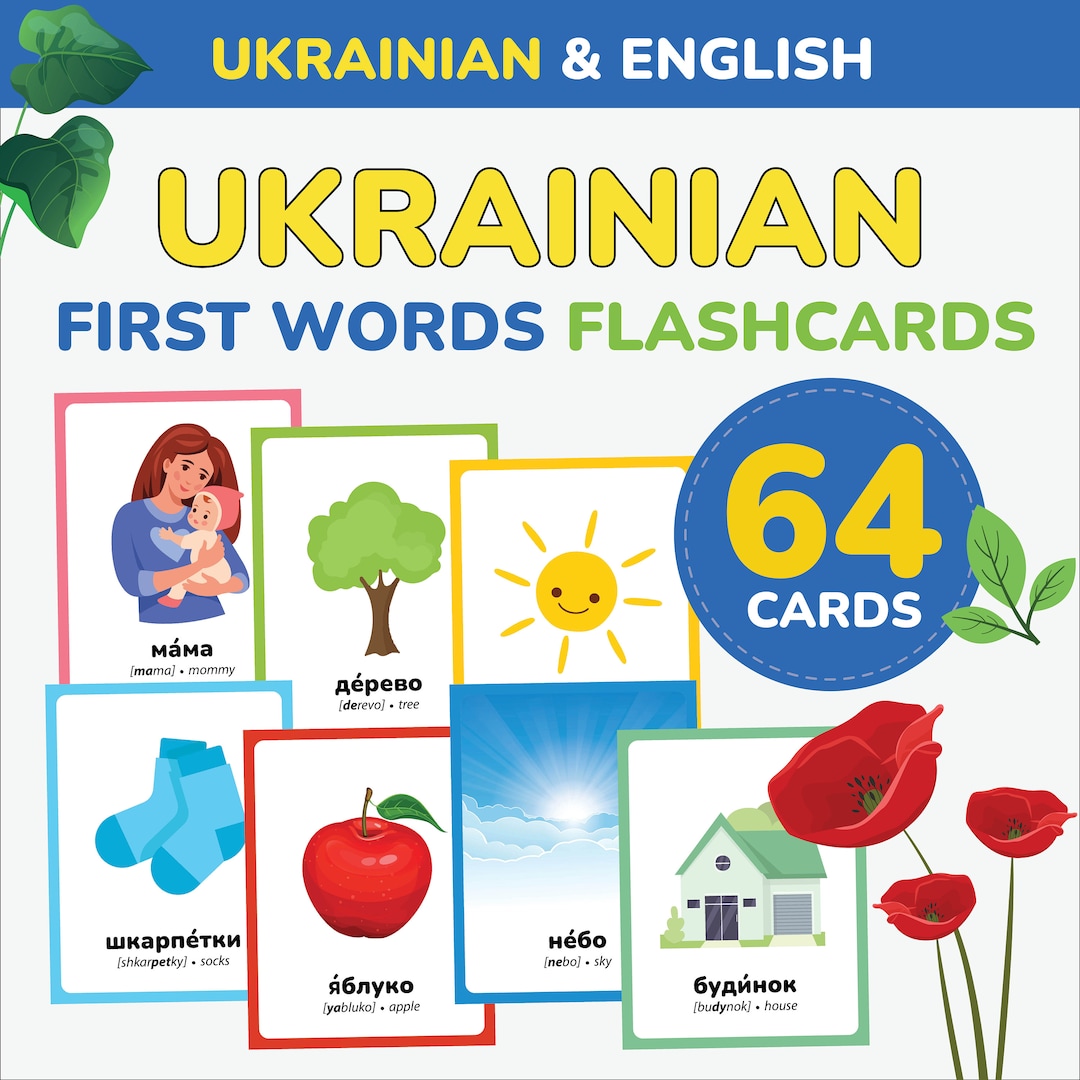 Ukrainian First Words Flashcards Learn Ukrainian Language Ukraine ...