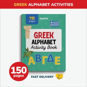 Greek Alphabet Activity Book Greek Books for Kids Learn Greek Language ...