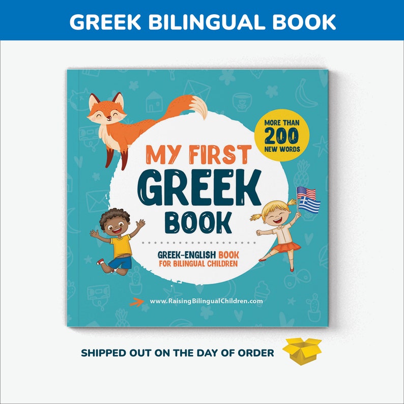 My First Greek Book Greek Books for Kids Greek Alphabet Greek Language ...