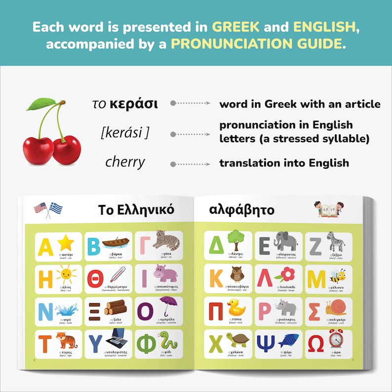 My First Greek Book Greek Books for Kids Greek Alphabet Greek Language Greek English Bilingual ...
