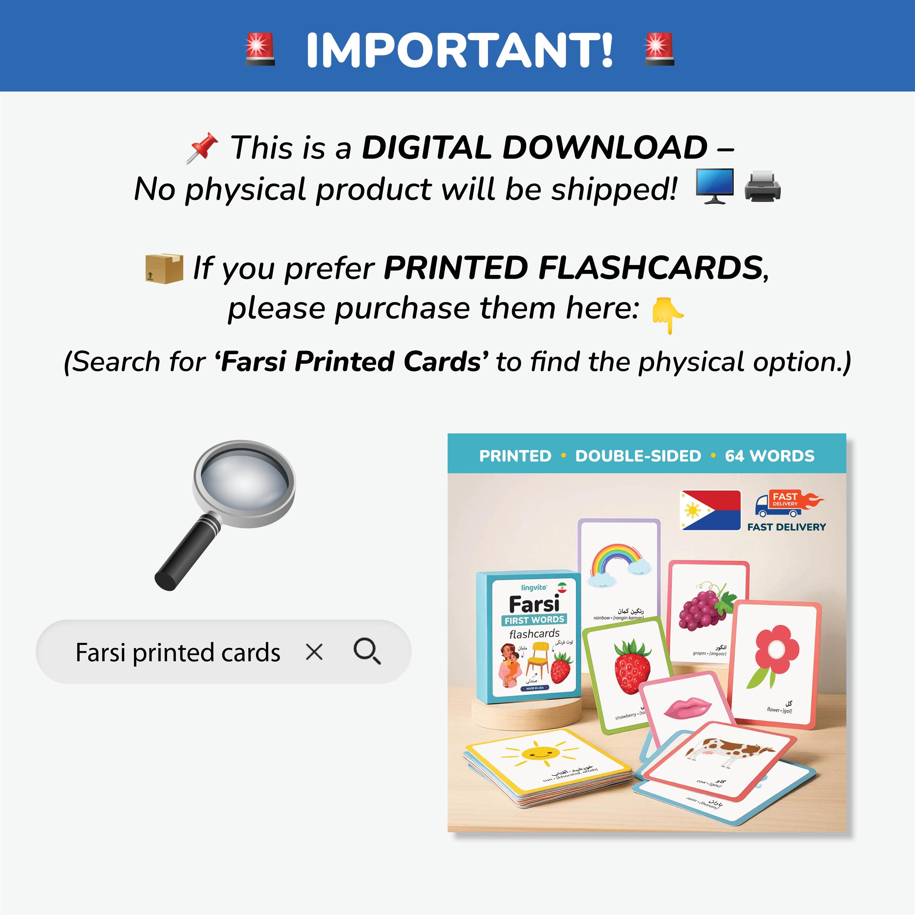 Farsi Persian Flashcards First Words Learn Farsi Language Farsi ...