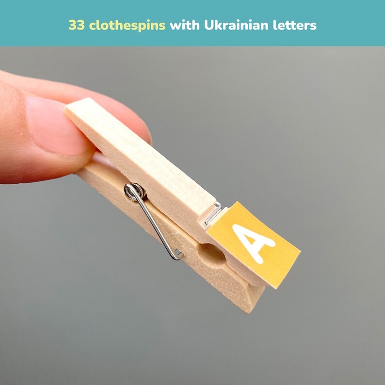 Ukrainian Alphabet Wheel Ukrainian Educational Toy Learning Ukrainian ...