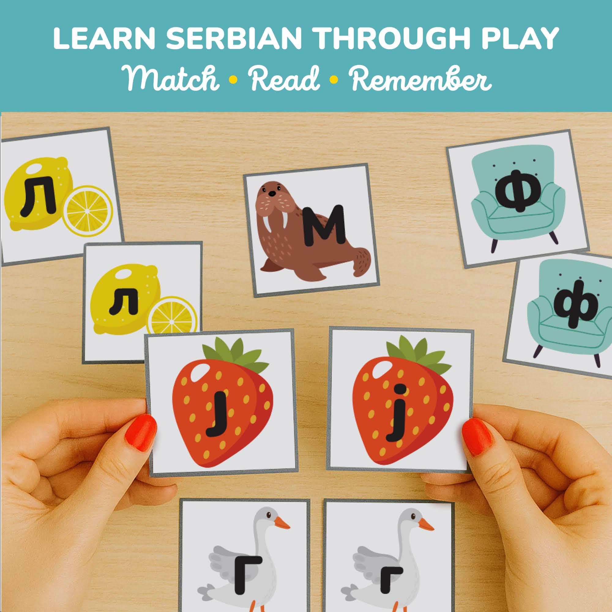 Serbian Alphabet Matching Game Printable Bilingual Kids Educational ...