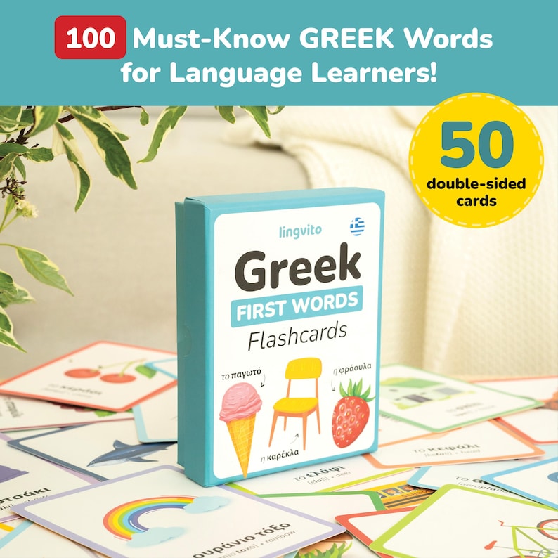 PRINTED Greek Flashcards Greek Language Learning Greece Vocabulary ...