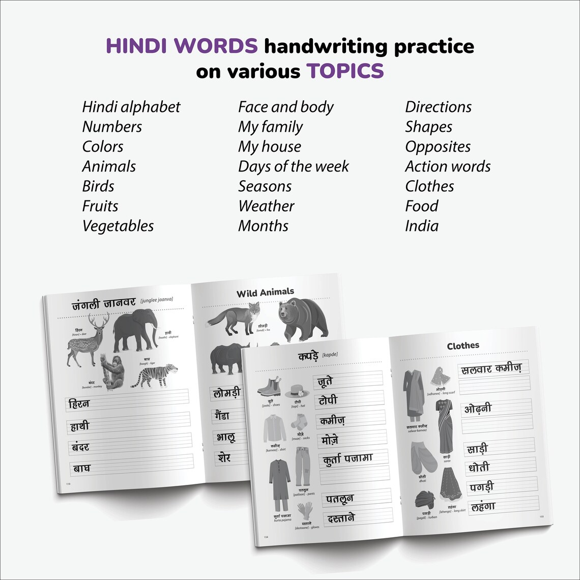 Hindi Handwriting Workbook Hindi Alphabet Worksheet Hindi Writing ...