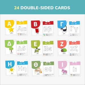 Greek Alphabet Flashcards Tracing Greek Letters Greek Language Greece ...