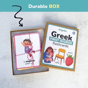 PRINTED Greek Flashcards Laminated First Words Learn Greek Language ...