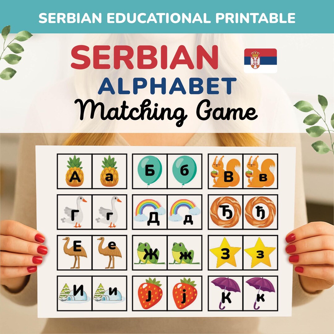 Serbian Alphabet Matching Game Printable Bilingual Kids Educational ...