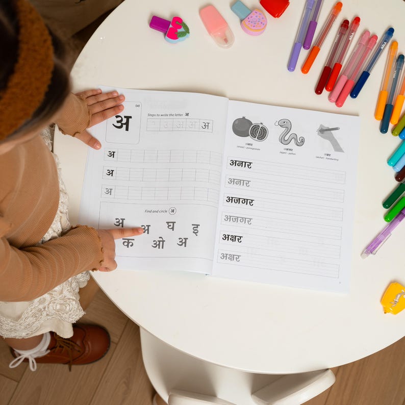 Hindi Handwriting Workbook Hindi Alphabet Worksheet Hindi Writing ...