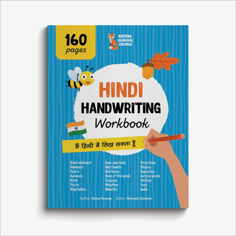 Hindi Handwriting Workbook Hindi Alphabet Worksheet Hindi Writing ...