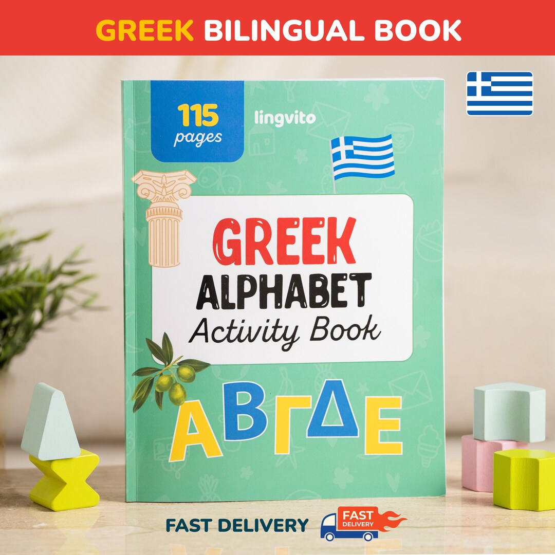 Greek Alphabet Activity Book Greek Books for Kids Learn Greek Language ...