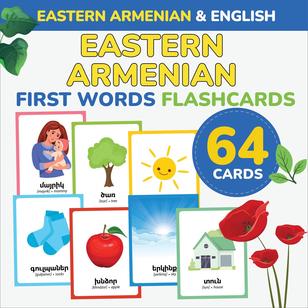 Eastern Armenian First Words Flashcards Learn Eastern Armenian Language ...