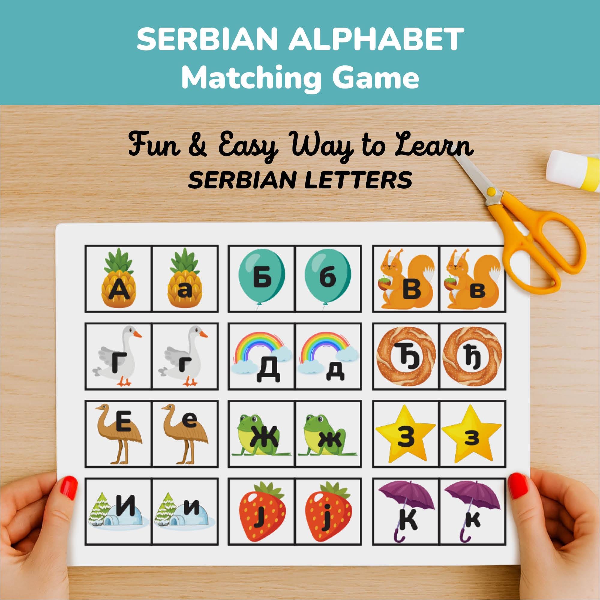 Serbian Alphabet Matching Game Printable Bilingual Kids Educational ...