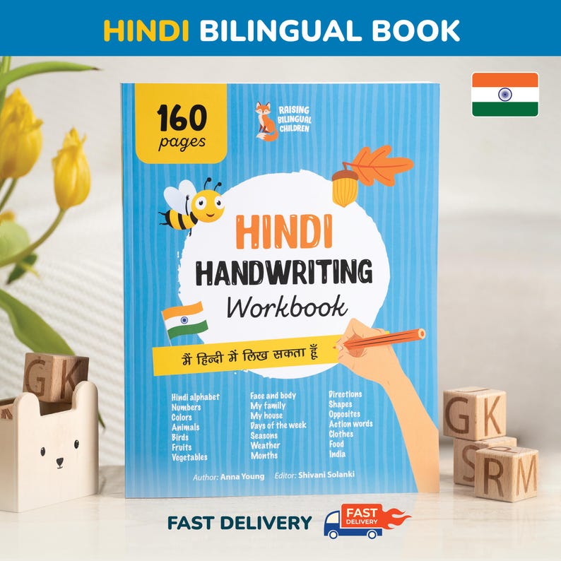 Hindi Handwriting Workbook Hindi Alphabet Worksheet Hindi Writing ...