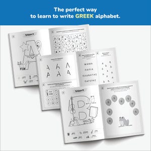 Greek Alphabet Activity Book Greek Books for Kids Learn Greek Language ...