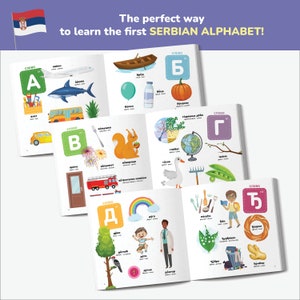 Serbian Alphabet Book Teach Serbian Words Bilingual Education Learn ...