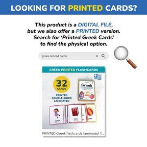 Greek First Words Flashcards Learn Greek Language Greek Vocabulary ...