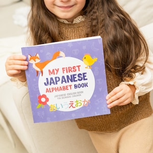 Japanese Alphabet Book Japanese Kids Book Hiragana Katakana First Teach ...