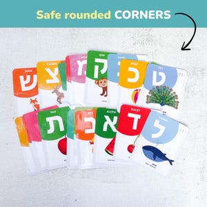 PRINTED Hebrew Alphabet Flashcards Dry Erase Laminated Hebrew Language ...
