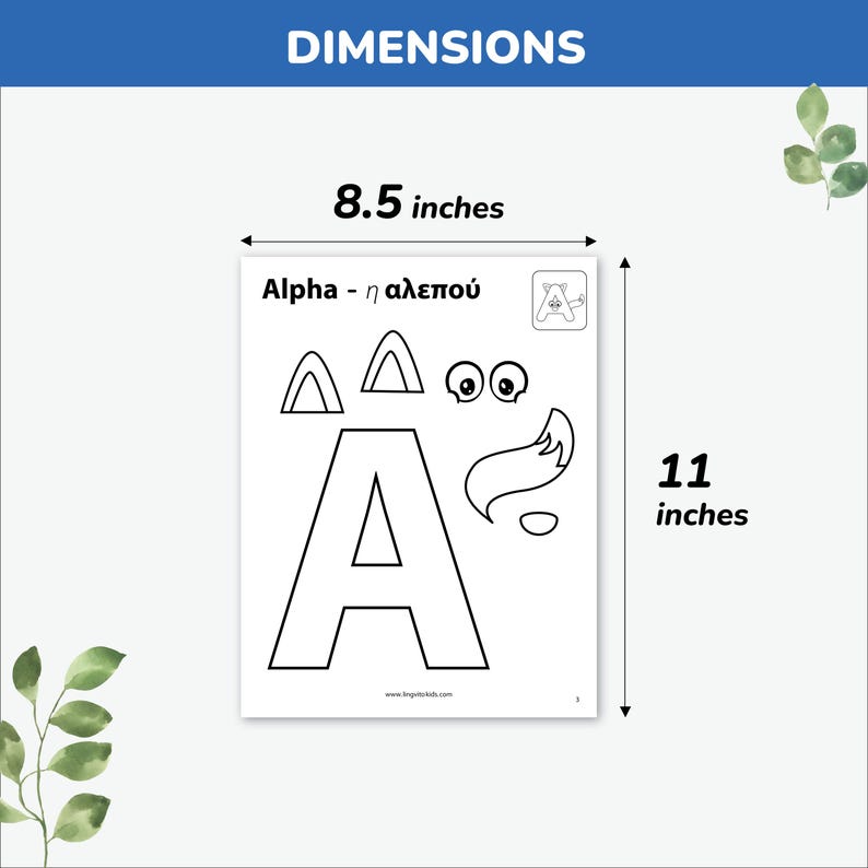 Greek Alphabet Crafts Greek Letters Tracing Greek Printable Greek ...